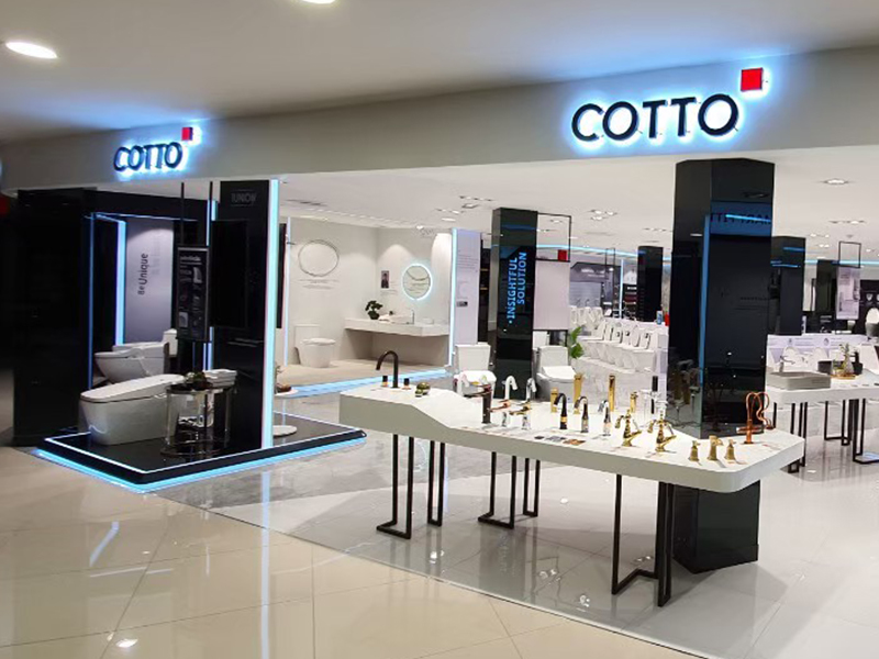 Cotto – CEP13