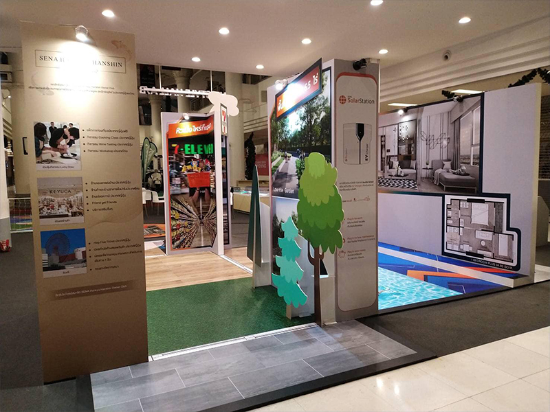 SENA Development – CEP13