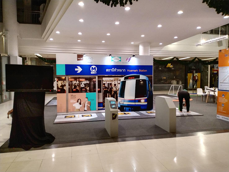 SENA Development – CEP13